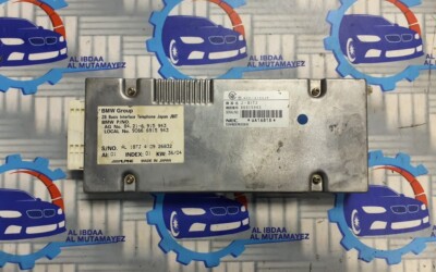 BMW E65 E66 E67 E83 E85 E86 7 PHONE INTERFACE LUGGAGE MODULE 6915943 | eBay