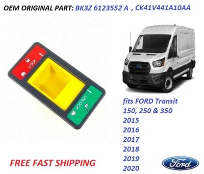 2015-2020 FORD TRANSIT REAR CARGO DOOR LOCK LATCH SWITCH RELEASE LEVER ...