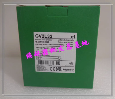 1pcs New GV2L32 motor circuit breaker 32A | eBay