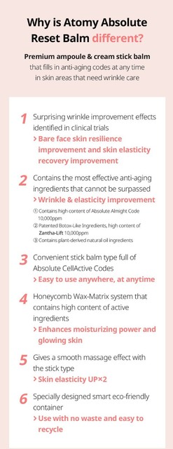 ATOMY Absolute Reset Balm 9g Moisturizing Wrinkle Multi Balm K-Beauty ...