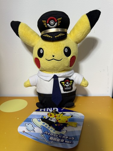 Pokemon Pikachu Pilot HND - Haneda Tokyo Airport limited edition plush ...
