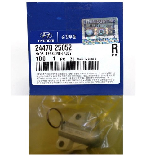 OEM Genuine TENSIONER OIL CHAIN 2447025052 for HYUNDAI KIA SANTAFE ...