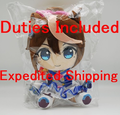 【US DDP FedEx】 Uma Musume Pretty Derby Tokai Teio Gift Plush Doll ...
