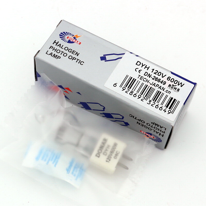 DYH 120V600W halogen lamp ITEK projector printing equipment bulb ...