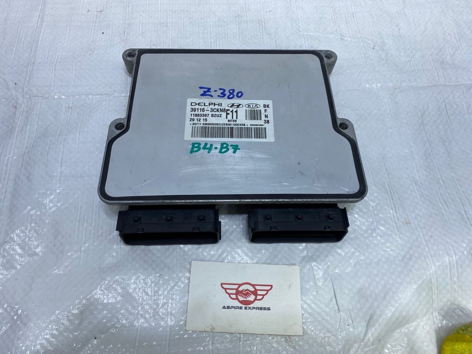 2016 Hyundai Genesis Engine Computer Module Unit ECM ECU OEM 39116 ...