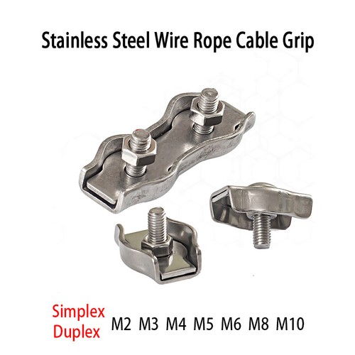 Simplex Duplex Stainless Steel Wire Grip Grips Clamp Clips Rope Cable ...