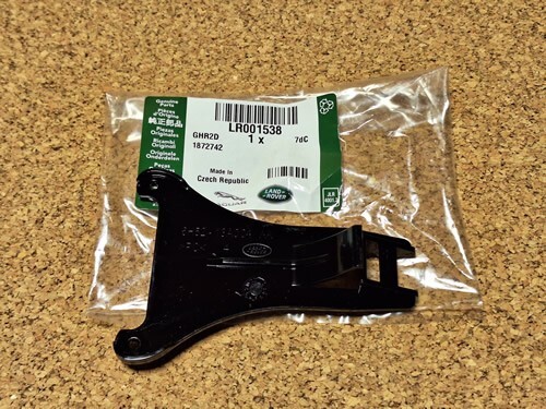 GENUINE LAND ROVER HEADLAMP BRACKET CLIP LR2 EVOQUE LR001538 | eBay
