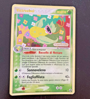 Pokemon Card Victreebel Stamped Holo 13/92 EX La Leggenda di Mew ITA ...