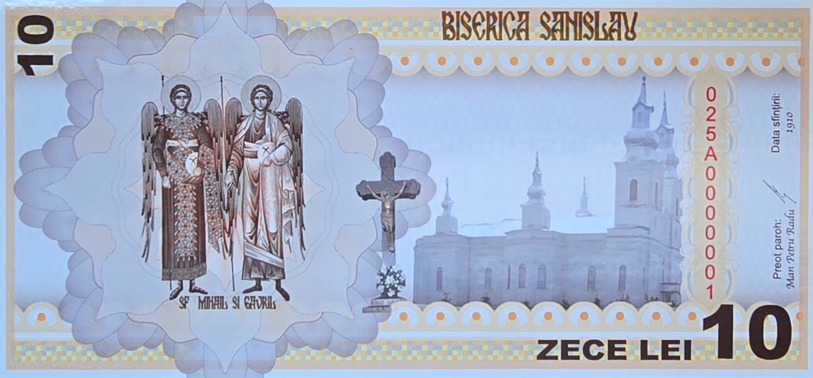 Romania 10 Lei Local Commemorative Banknote Specimen ULTRA RARE ...