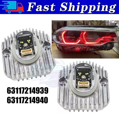 RED DRL LED Modules FOR Adaptive BMW G30 G31 530i 540i M550iX 530e 2017 ...