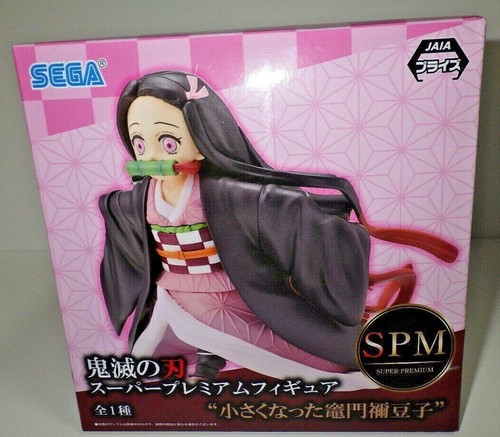 Demon Slayer Small Nezuko Kamado Figure Super Premium Kimetsu no Yaiba ...