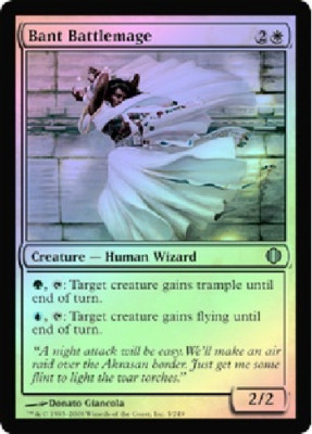 Bant Battlemage Foil Shards of Alara #5 MTG Magic the Gathering NM ...