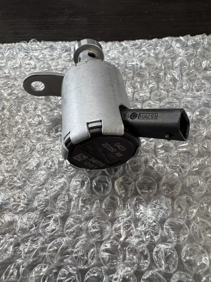 OEM LR073684 Piston Oil Cooling Valve Range Rover Evoque 2012-2022 NEW ...