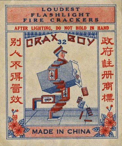 FIRECRACKERS - Full Color Chinese Labels / Buyers & Collectors Guide ...