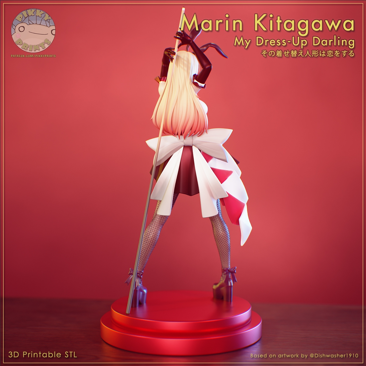 Marin Kitagawa Figure 1/7 Scale Resin Model Garage Kit (My Dress Up ...