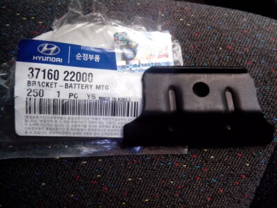 GENUINE BRAND NEW HYUNDAI GETZ 2006-2011 BRACKET-BATTERY MOUNTING 55AH ...
