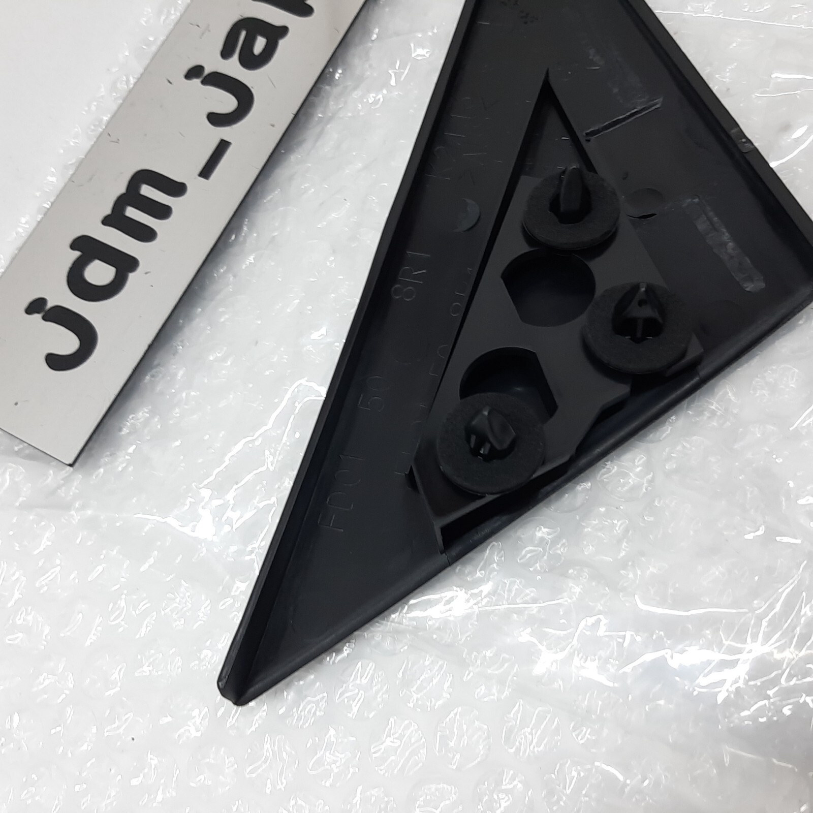 MAZDA RX-7 FD3S Outer Outside Mirror Sail Garnish Door Corner Trim ...