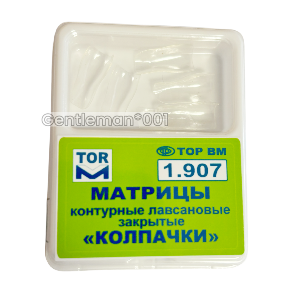 Dental Clear Matrix TOR VM Matrice Anterior Matrices BT Fit Bioclear L ...