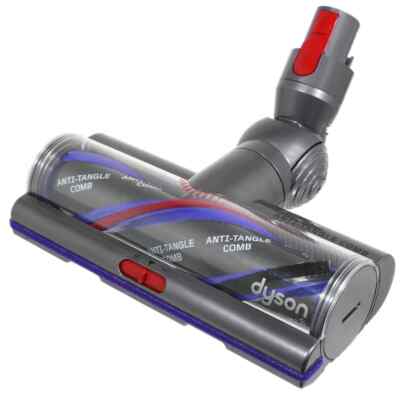Dyson Digital Motorbar Cleaner Head - 971358-01 | eBay UK