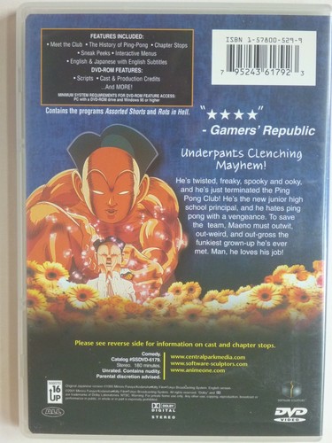 The Ping Pong Club Vol 5 Rots in Hell DVD Anime Episode 20-26 Software ...