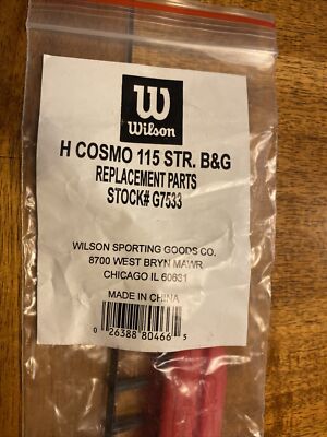 BUMPERGUARD / GROMMET SET: WILSON HAMMER H COSMO 115 OS "RED B/G ...