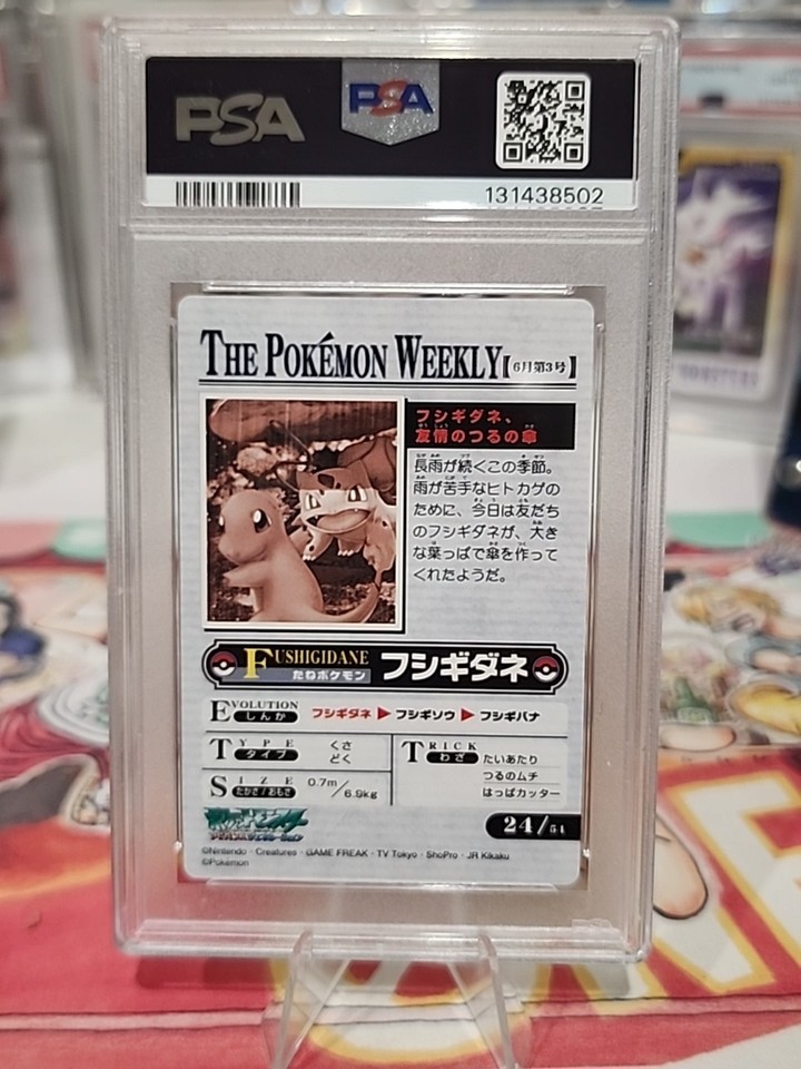 2005 Pokemon Bulbasaur & Charmander The Pokemon Weekly #24 PSA 7 Nm ...