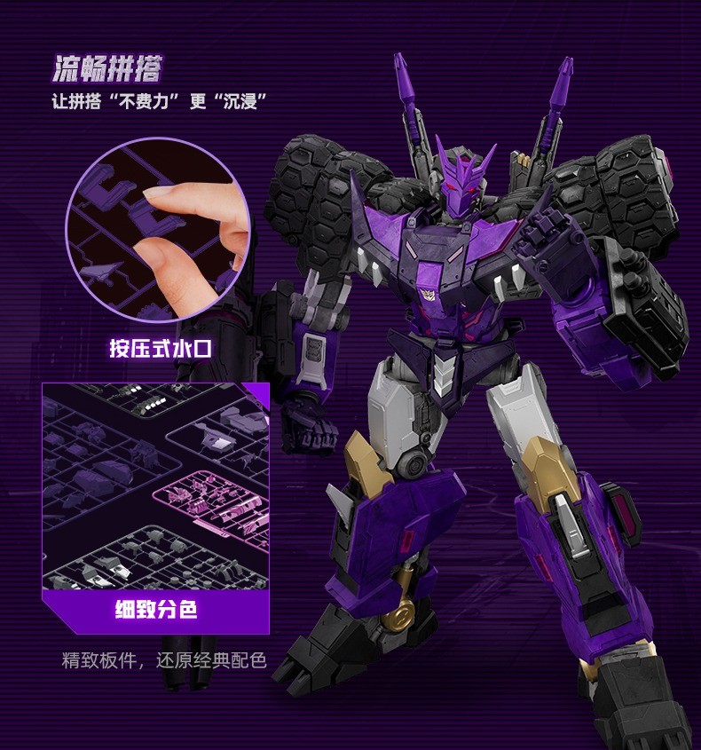 Blokees Transformers IDW Tarn Action Figure Legend Series DJD with ...