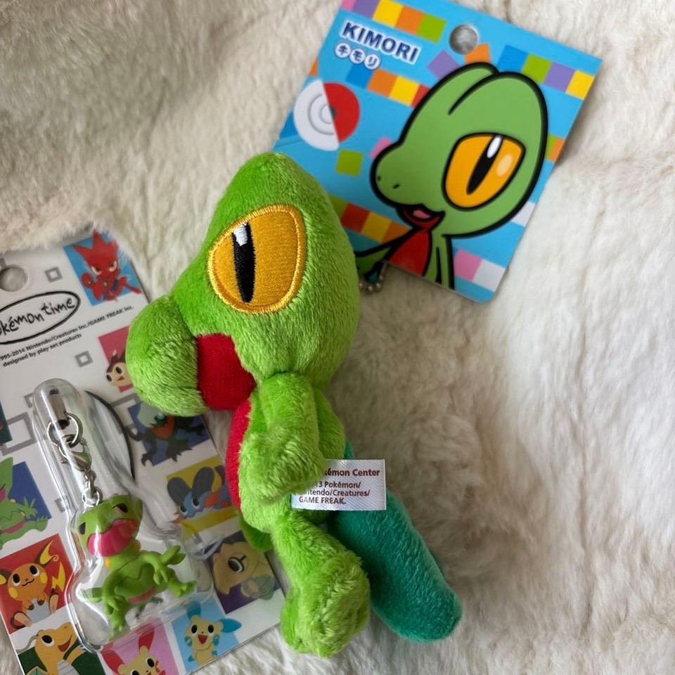 Pokemon Center Mascot Treecko Plush Keychain Sceptile Pokemon Time ...