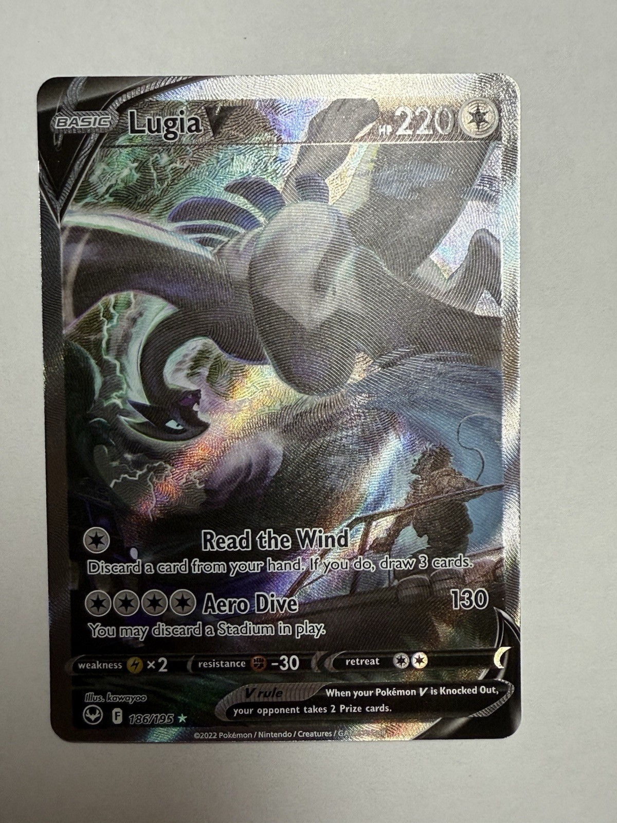 Lugia V 186 Current Market Value | Silver Tempest
