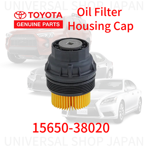 Toyota Genuine Oil Filter Housing Cap 15650-38020 FJ CRUISER LEXUS ...