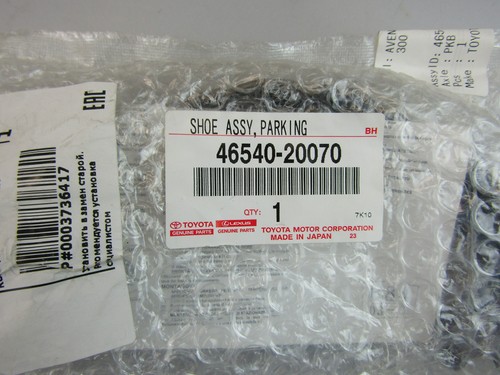 46540-20070 Toyota Shoe assy, parking brake, rh or center no.1 ...
