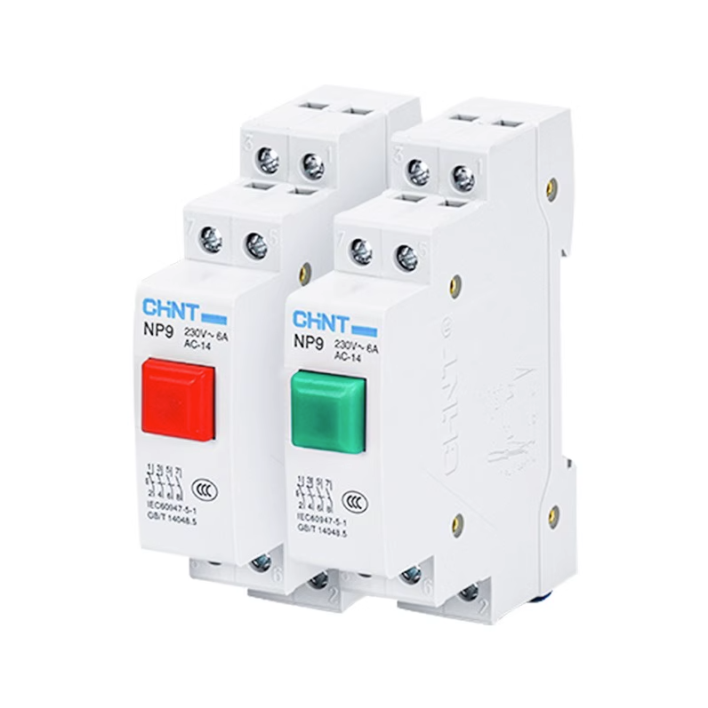 Din Rail Mounting Momentary Push Button Switch with light 2NO2NC 2NO1NC ...