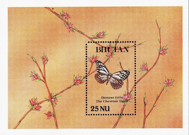 BHUTAN 1990 FAUNA BUTTERFLY 25NU X12V COMPLETE SET MINIATURE SHEET MINT ...
