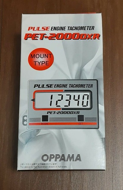 OPPAMA Pulse engine Tachometer for Gasoline engine PET-2000DXR Made in ...