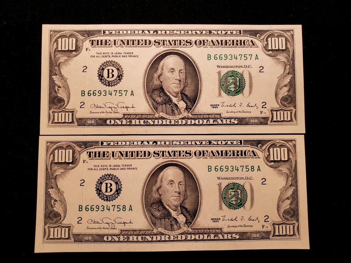 Money Equivalent 1990