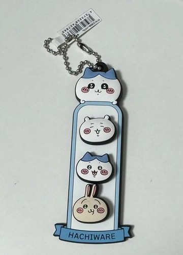 Chiikawa long zakugi gibbits key ring | eBay