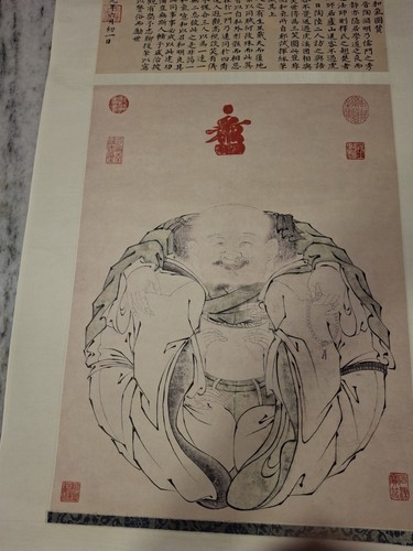 Vintage Silk Chinese Calligraphy Scroll with Stamps, Boxed | eBay