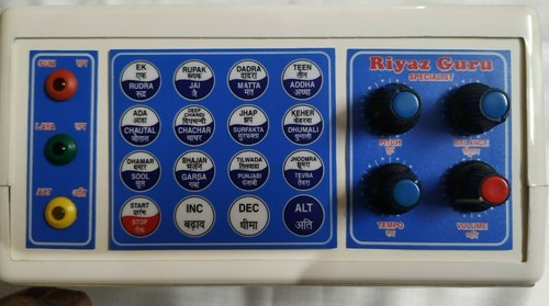 Riyaz Guru Specialist RZ-60 Professional Musical Instrument | eBay