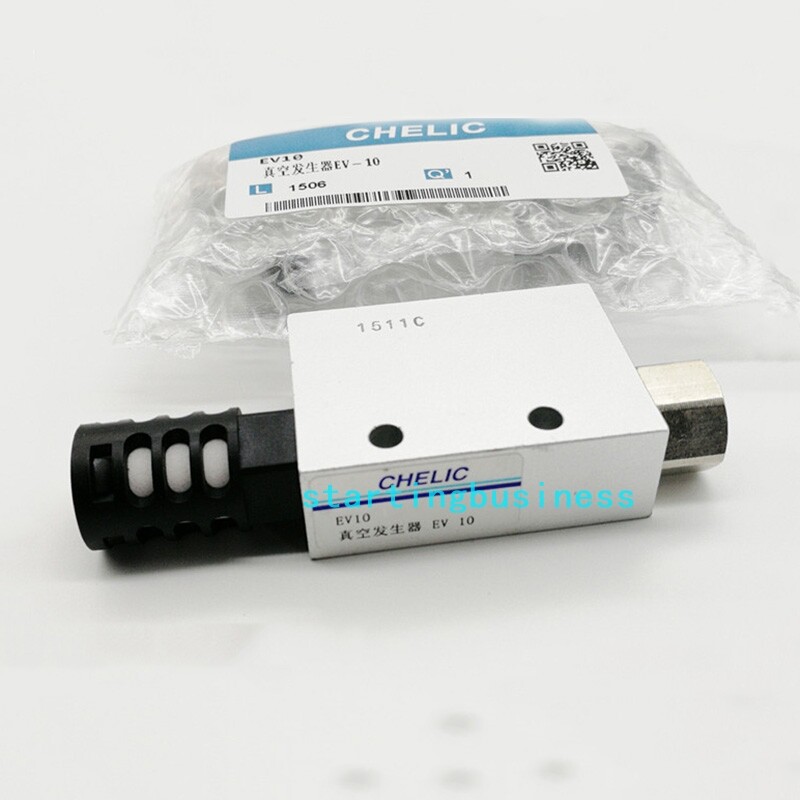 FOR CHELIC Vacuum Generator EV-10 High Flow Rate High Negative Pressure ...