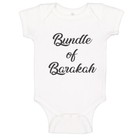 Bundle of Barakah Baby Ramadan Gift Islamic Eid Baby Suit Vest Unisex ...