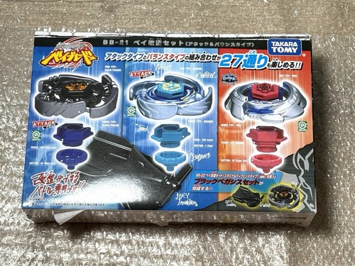 TAKARA TOMY Beyblade Metal Fusion, Bey Custom Set, Attack & Balance ...