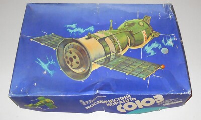 Vintage Russian Soyuz Spacecraft Model Kit Scale 1/30 - Rare Hard To ...
