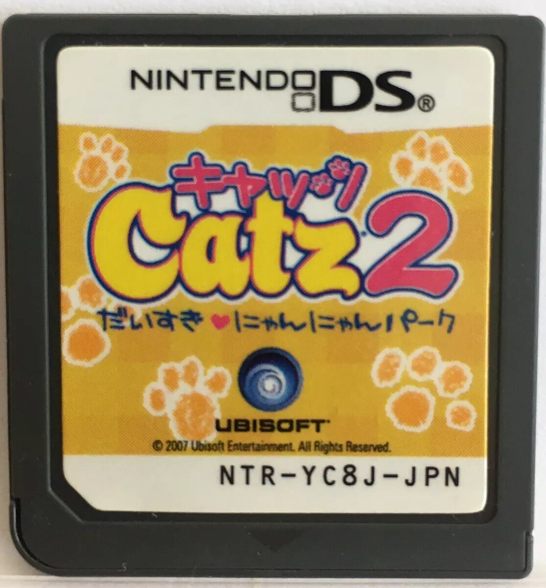 Japan Nintendo DS Catz 2 Japanese Communication with cats Simulation ...