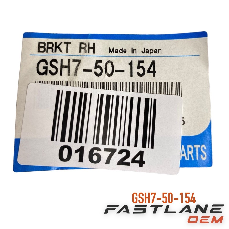 2018-2021 MAZDA 6 FRONT RIGHT RADIATOR MOUNT NEW OEM GSH7-50-154 | eBay