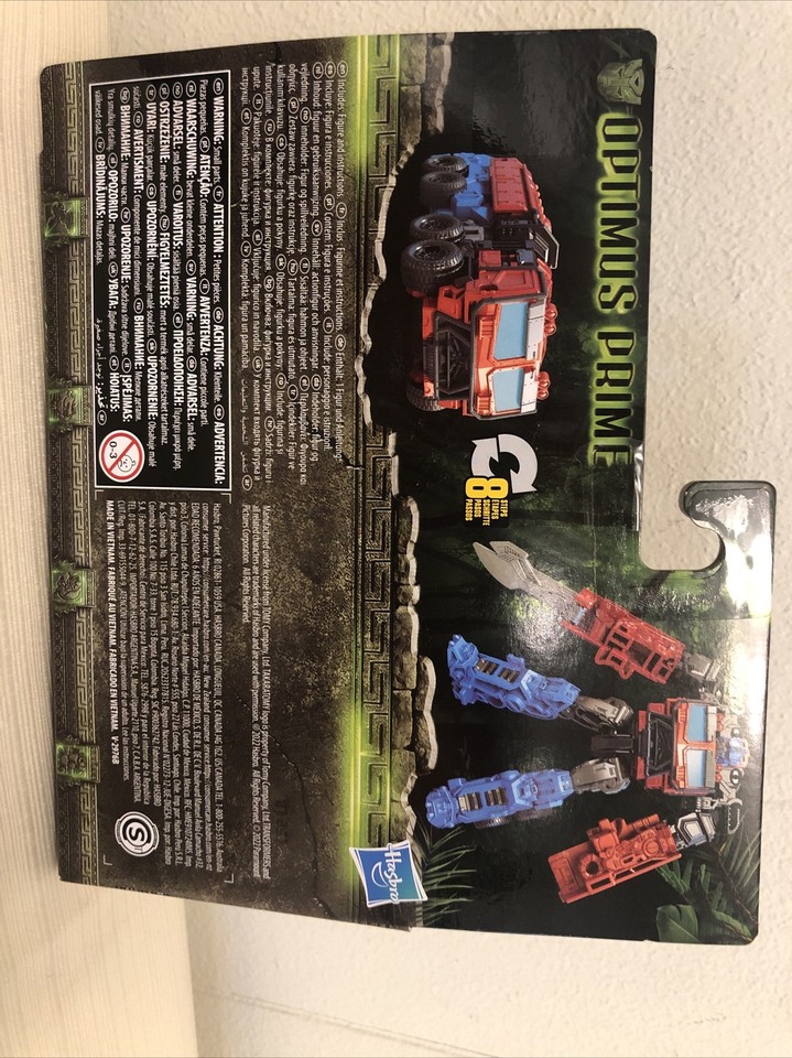 Transformers Rise of the Beasts ROTB Battle Changer Optimus Prime new ...