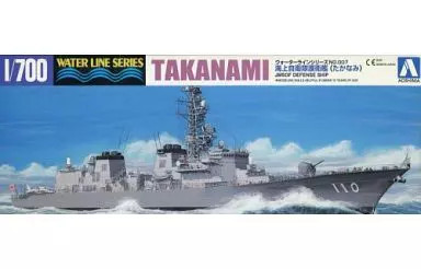 1/700 JDS Takanami Destroyer Model Waterline Series No.007 | eBay