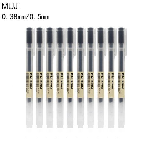 Original Muji Moma Japan Non-toxic Gel Ink Gel Pens Muji Ballpoint Pens ...