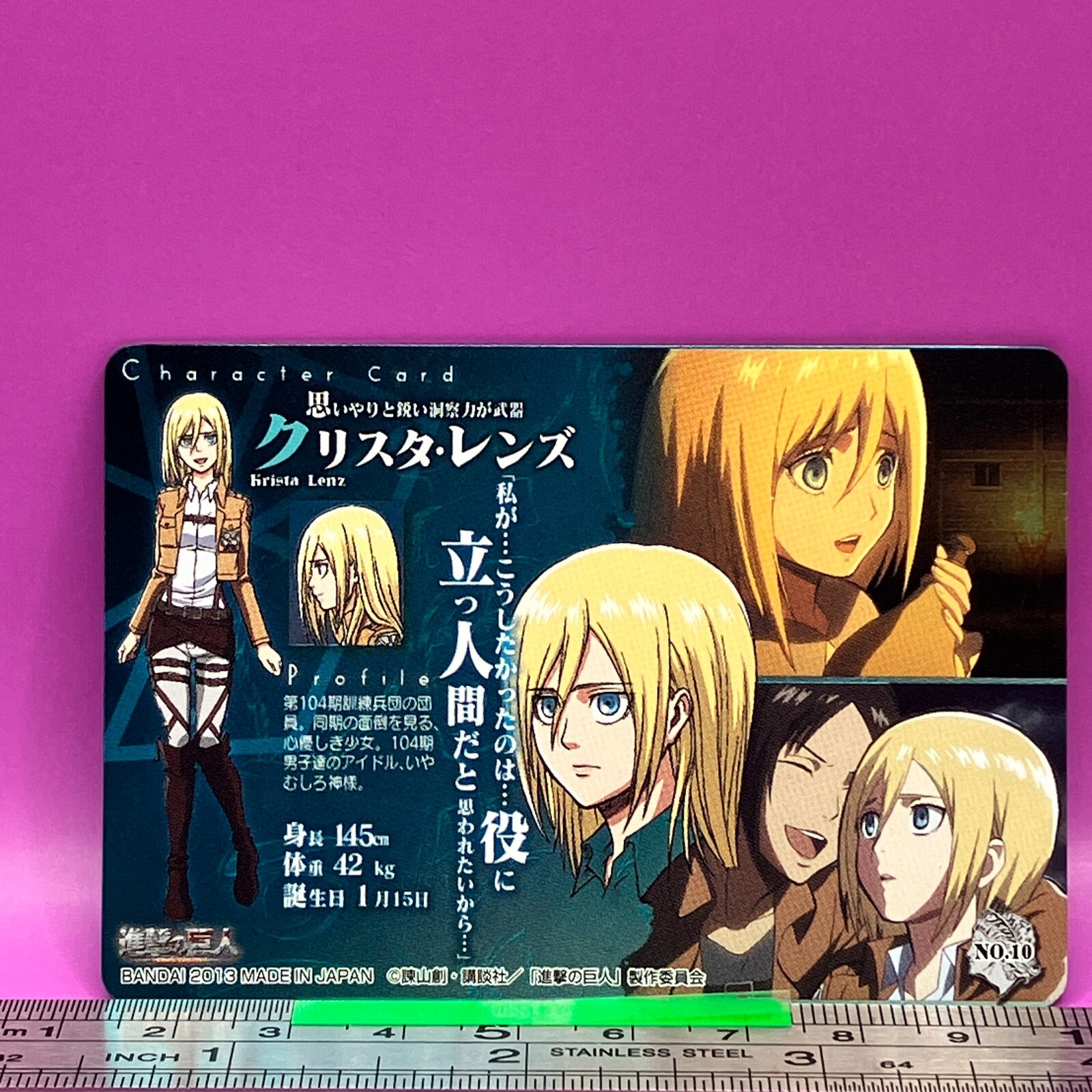 Krista Lenz Historia Ymir 10 Attack on Titan Wafer Card AOT 2013 TCG ...