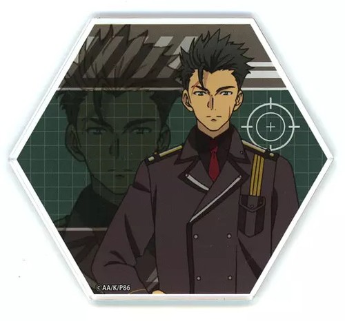 Raiden Shuga 86-Eight Six- Collaboration Cafe Powered By Animax | eBay