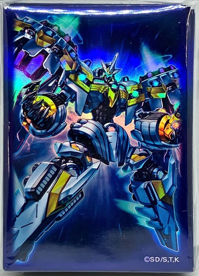YUGIOH Sleeve Duelist Card Protector 100 pc Divine Arsenal AA-ZEUS ...